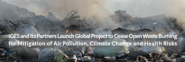 E-newsletter (English) | 8 April 2024 | IGES