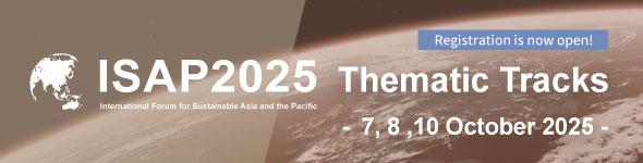 E-newsletter（English）| 2 October 2025 | IGES